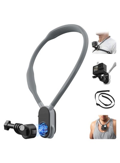 Magnetic Neck Mount with Quick Release and Chest Strap, Adjustable ...