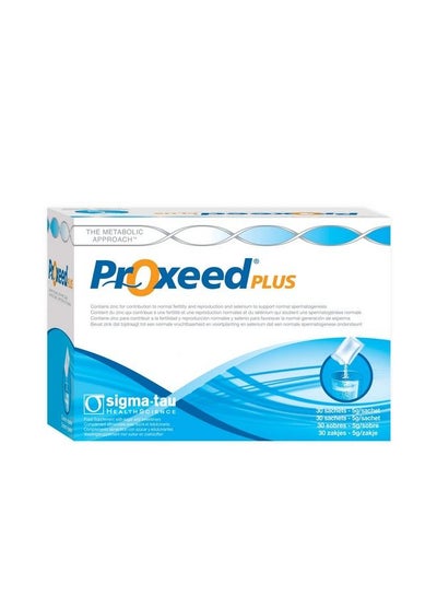 سعر Sigma Tau Proxeed Plus Male Fertility Supplement X30 Sachets فى ...