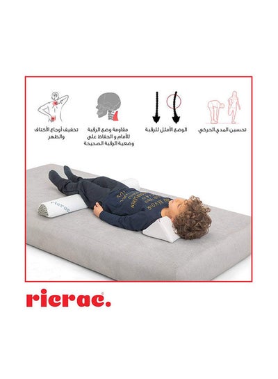 سعر Neck And Back Exercise Support Pillow Reduit Logo فى مصر | نون مصر ...