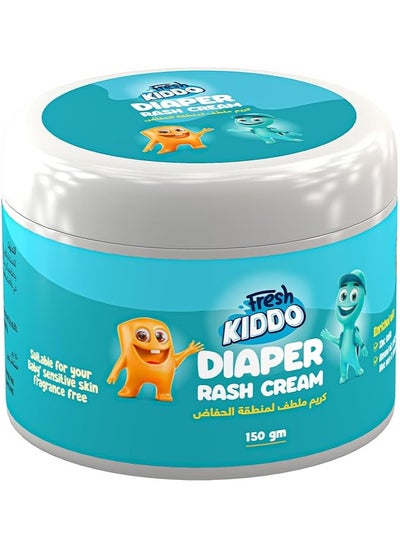 Diaper Rash Cream 150gm price in Egypt | Noon Egypt | kanbkam