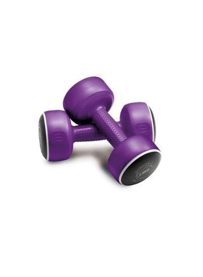 Vinyl Dumbbell set Multiple Weights Weight: 5kg, 2.5kg in each price in ...