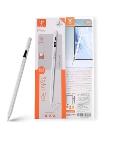 Stylus Pen Supports The Palm Of The Hand with Rechargeable Battery ...