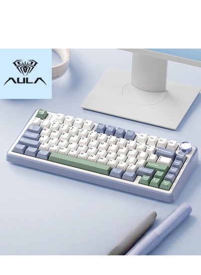 All Powerful F75 MAX The Third Mock Examination Mechanical Keyboard ...