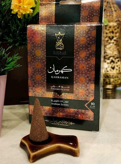 Ansam Pyramid Incense - 10 cones in each package (amber) price in Egypt ...