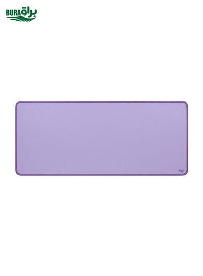 Logitech Keyboard Mouse Desk Mat Pad (Purple) price in Saudi Arabia ...