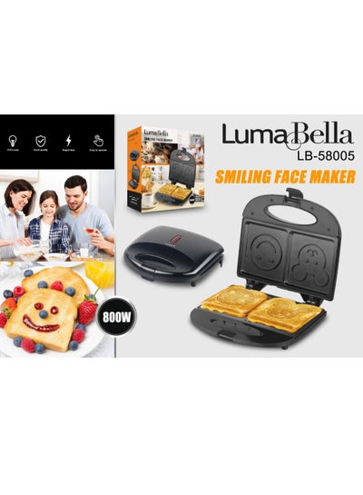 سعر Smiley Face Sandwich Maker - 800 Watt - 58005 فى مصر | نون مصر ...