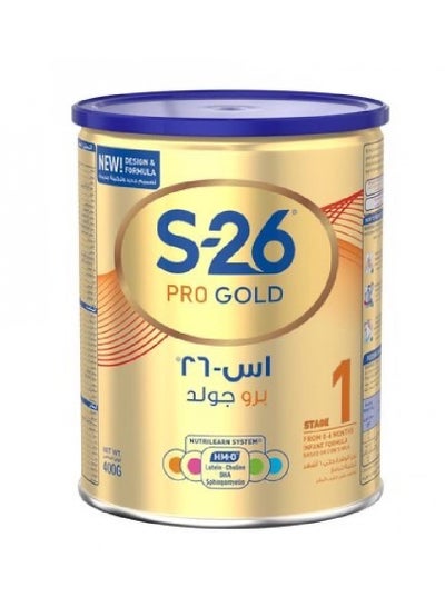 S26 Gold Milk No. 1 800 g price in Saudi Arabia | Noon Saudi Arabia | kanbkam