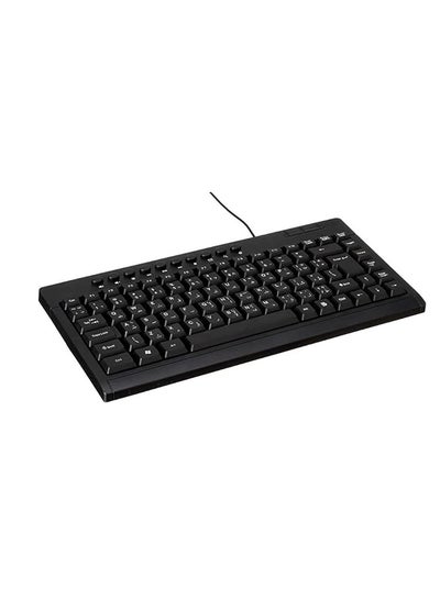 Crash K1000 Small Wired Keyboard, Stylish Standard Office Wired ...