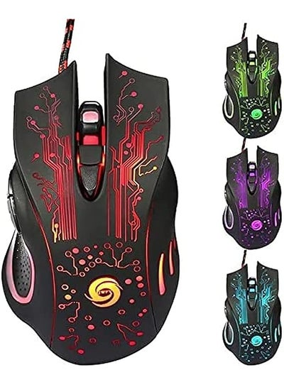 Gaming Mice Computer Gaming Mouse Wired Manipulator Gaming Mouse Glare ...