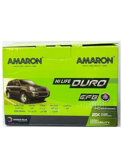 Car Battery 12V 74AH DIN74-EFB price in UAE | Noon UAE | kanbkam
