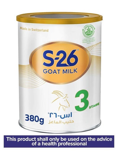 Goat Milk 3 From 1-3 Years Infant Formula 380grams price in UAE | Noon ...
