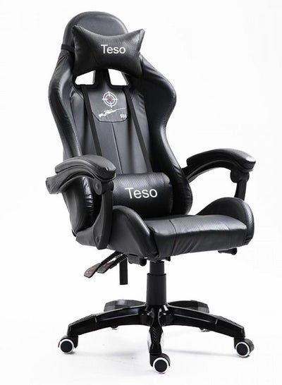Gaming Chair Black price in Saudi Arabia | Noon Saudi Arabia | kanbkam