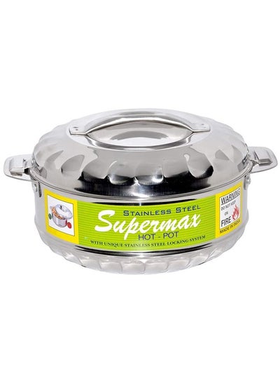 Supermax Hot-Pot Stainless Steel Casserole 5000ML price in UAE | Noon ...