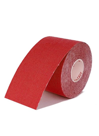 Muscle Patches Muscle Pain Relief Adhesive Tape Pain Relief Stickers ...