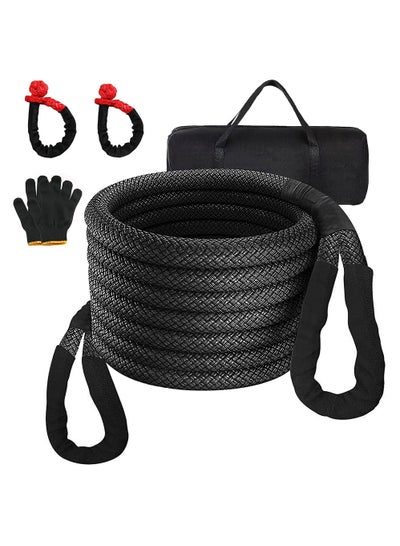 1"*30' Gray Car Tow Rope (33000 lbs) with 2 Shackle Ropes|15 Tons 9 ...