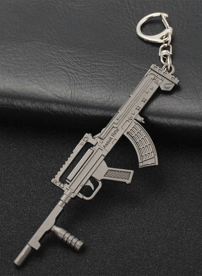 PUBG Mobile Key Chain price in UAE | Noon UAE | kanbkam