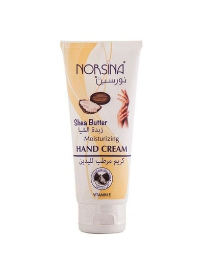 Moisturizing Hand Cream Shea Butter With Vitamin E Cream 100 ml price ...