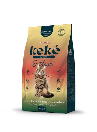 Keke Classic Outdoor Complete food for adult cats 5 Kg price in Egypt ...