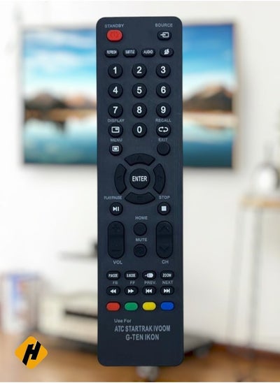 سعر Universal Remote Control For ATC Startrak IVOOM G-Ten IKON Remote ...