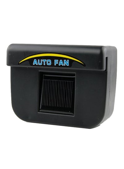Solar Powered Car Auto Cooling Fan price in UAE | Noon UAE | kanbkam