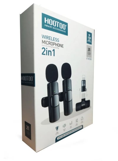 wireless mic for lightning and type c pure voice MIC-003 price in Saudi ...