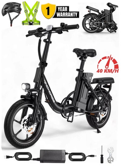 Folding Electric Bike with 350W High Speed Motor, 36V 8AH Battery, 40 ...