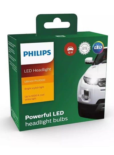 Philips LED headlight bulb (H7) 6500k price in Saudi Arabia | Noon ...