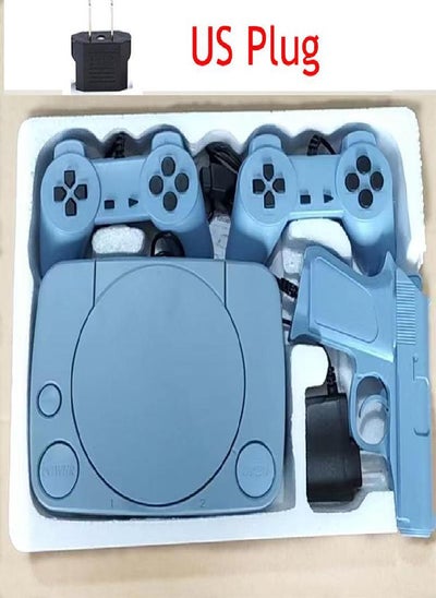 VAORLO Cable Game Controller Dual Player Plug-in PS1 Console Appearance ...