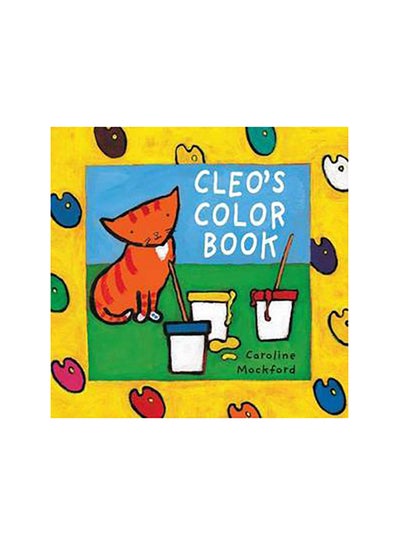 Cleo's Color Book - Board Book English by Stella Blackstone - 01/09 ...