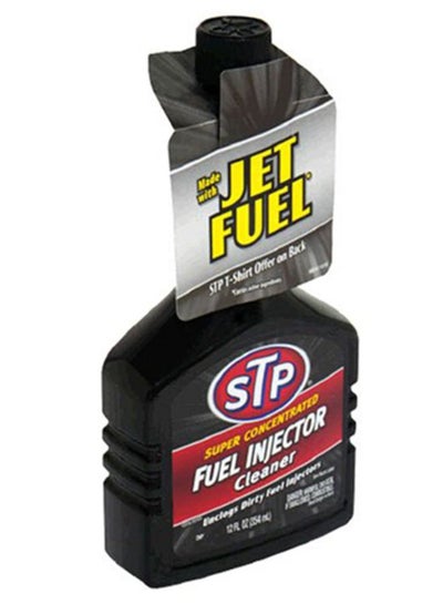 Super Concentrated Dirt Fuel Injector Cleaner price in UAE | Noon UAE ...