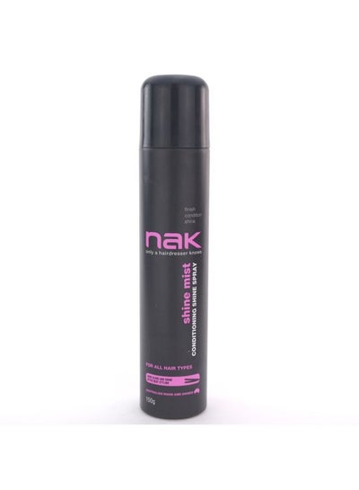 Shine Mist Conditioning Spray 150ml price in UAE | Noon UAE | kanbkam