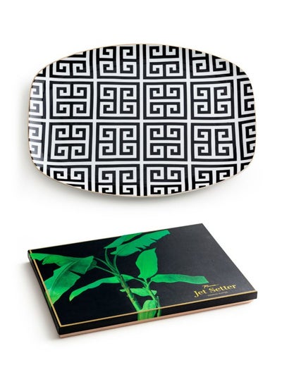 Greek Key Tray Set Black price in UAE | Noon UAE | kanbkam