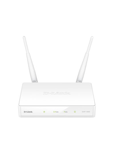 Wireless AC1200 Dual Band Access Point 1200MBps 1200 Mbps White price ...
