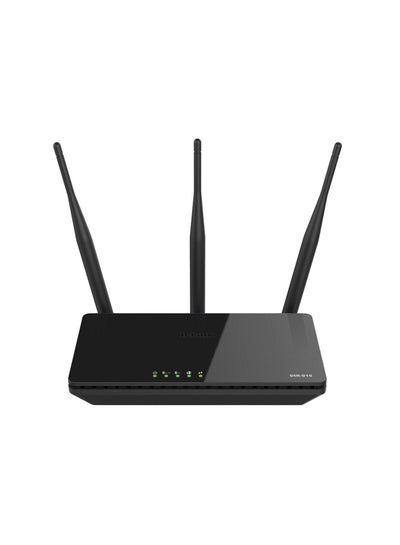 Wireless AC750 Dual Band Router 750MBps 750 Mbps Black price in UAE ...