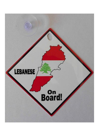 Lebanese on Board Car Safety Window Sticker price in Saudi Arabia ...