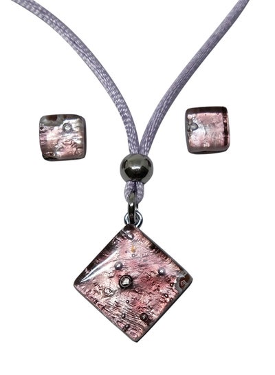 Glass Square Shaped Jewelry Set Viola price in UAE | Noon UAE | kanbkam