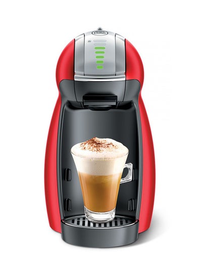 Coffee Machine 1L 1500W Genio 2 Red/Black/Grey price in Saudi Arabia ...