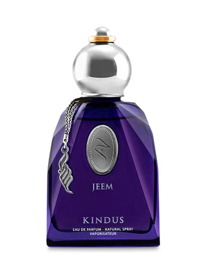 Jeem Set Jeem 85ml and Mukhalat Jeem 3ml price in UAE | Noon UAE | kanbkam