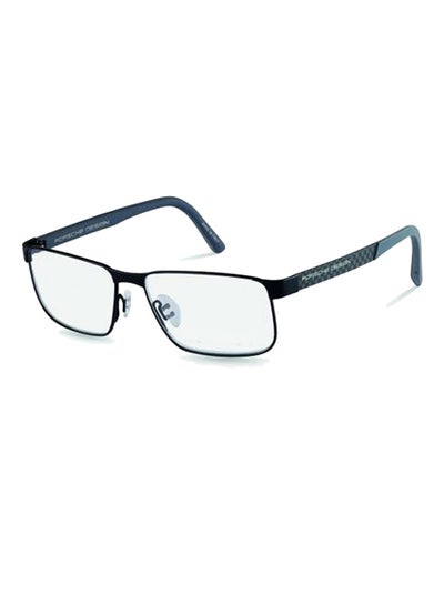 men Rectangular Eyeglass Frame P8222 price in UAE | Noon UAE | kanbkam