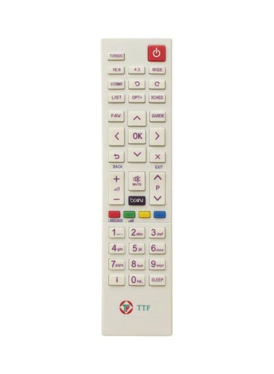 Remote Control For Bein Receiver White price in Saudi Arabia | Noon ...