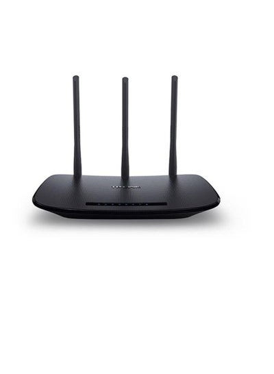 Wireless Router 450 Mbps Black price in Saudi Arabia | Noon Saudi ...