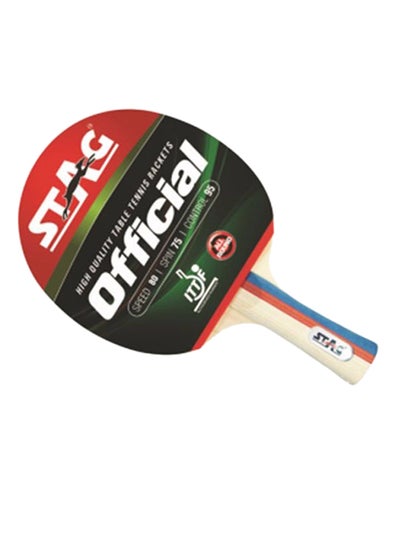 Official TT Racquet price in UAE | Noon UAE | kanbkam