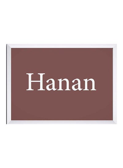 Hanan Name Wall Art Painting With Frame Brown/White 32x22x2cm price in ...