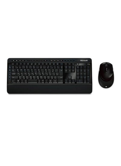 Wireless Arabic Keyboard And Mouse Set Black price in UAE | Noon UAE ...