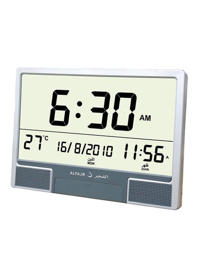 Automatic Azan Clock Silver/Black 37x3x27centimeter price in Saudi ...