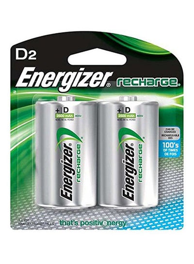 6-Piece Rechargeable Battery Set Silver price in UAE | Noon UAE | kanbkam