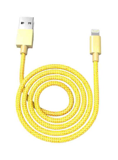 Lightning Cable 1meter Gold price in Saudi Arabia | Noon Saudi Arabia ...