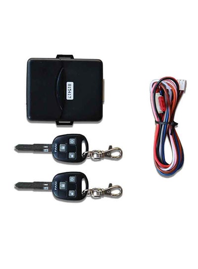 4-Piece Universal Central Door Remote Control price in UAE | Noon UAE ...