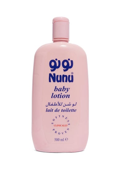 Baby Body Moisturizing Lotion price in Saudi Arabia | Noon Saudi Arabia ...