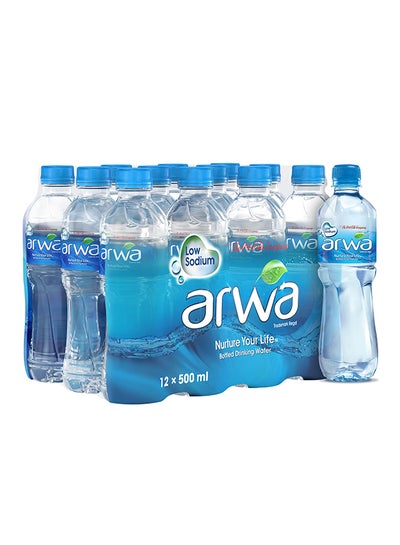 Low Sodium Bottled Drinking Water 500ml Pack of 12 price in UAE | Noon ...